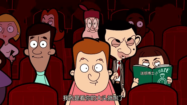 憨豆先生第二季视频图标