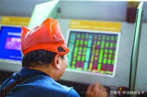 天天输钱有什么预兆图标