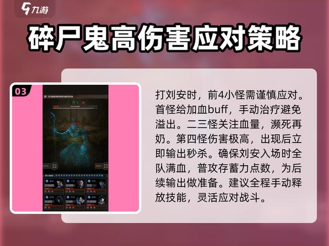 盗墓长生印破解版内置菜单图标