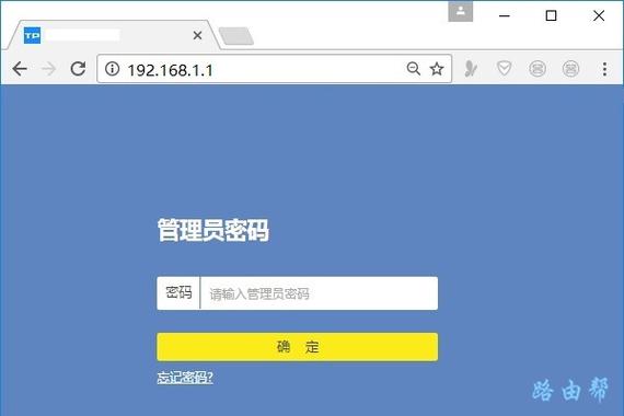 (http://192.168.168.1)图标