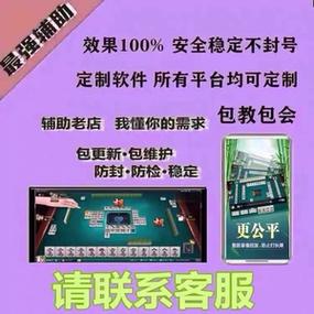开心图图乐怎么领取手机图标