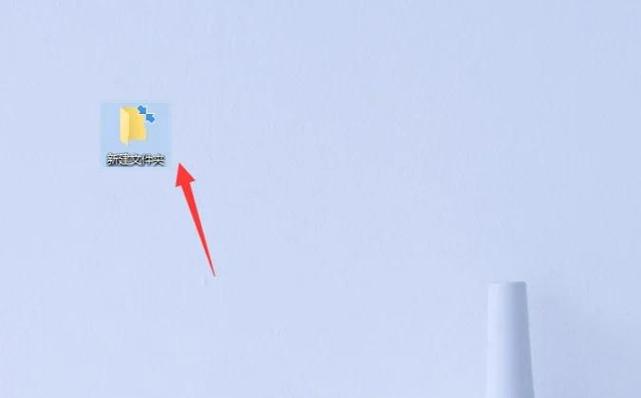 电脑显示屏出现双箭头怎么处理截图
