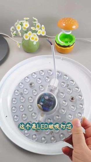 卧室灯换灯芯视频