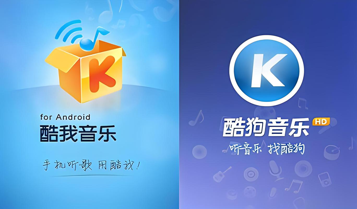 乐酷音乐图标