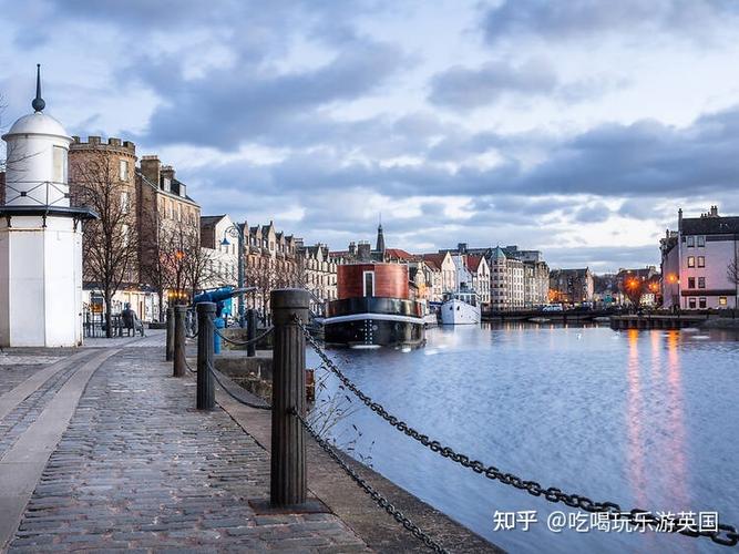 英国Leith
