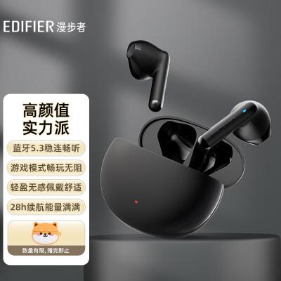 索爱蓝牙耳机和漫步者哪个好
