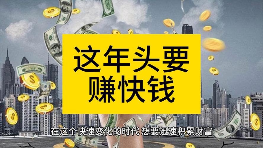 下载赚钱安装app下载图标