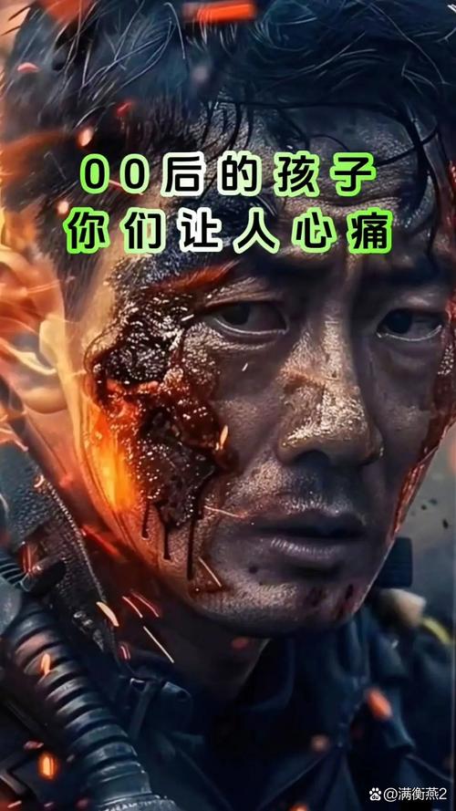 十大感人催泪励志视频截图