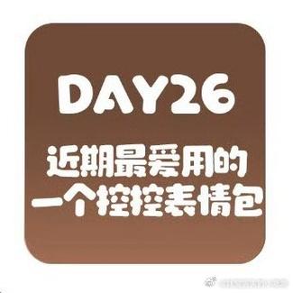 宝宝亲密度有什么用图标