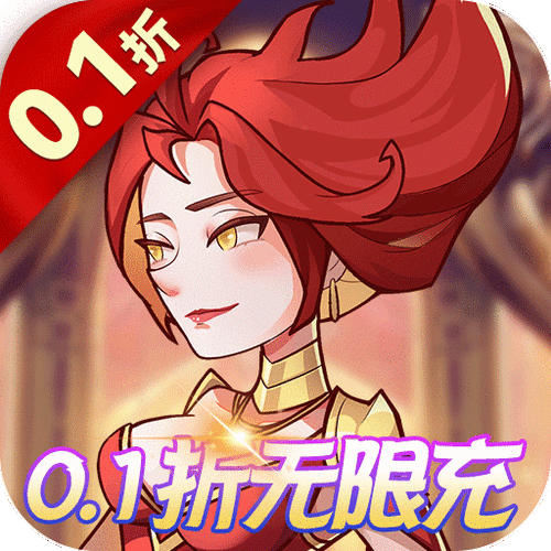 无限快乐0.4攻略图标