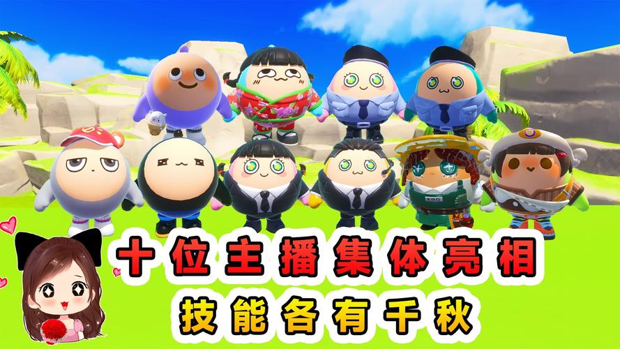 派克直播tv图标