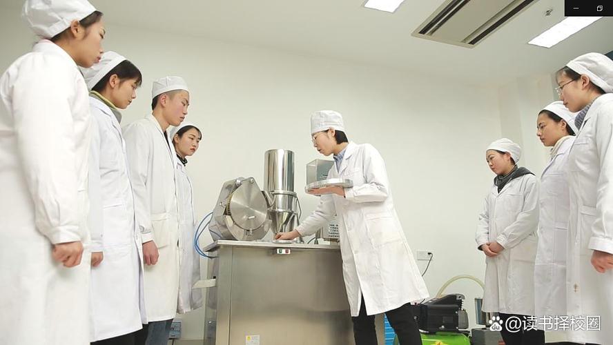 药剂师专业有哪些学校截图