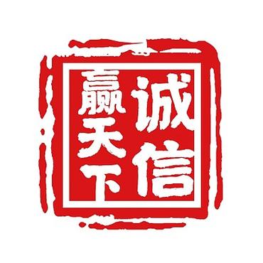 诚信红包图标