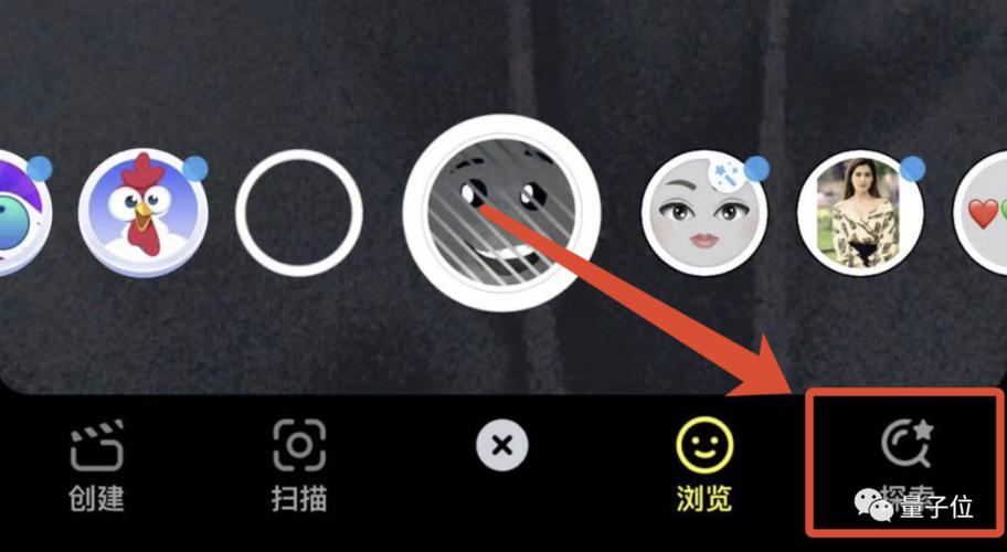 iphone隔空投送距离多远图标