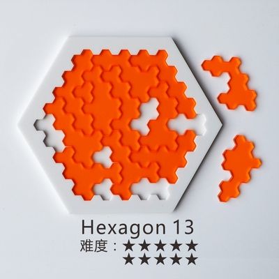 29块十级拼图正确图片
