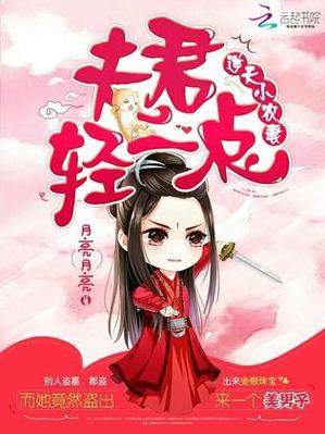 逆天小农图标