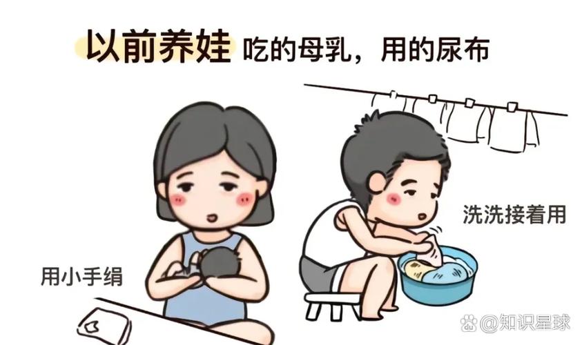 养娃难了(无广告版)图标