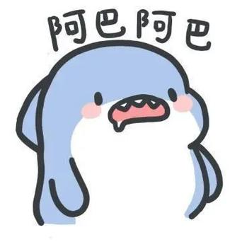 憨憨图片图标