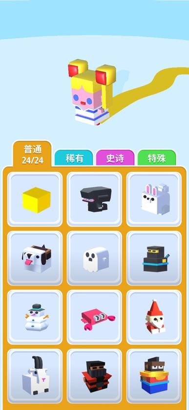 纸片大混战破解版图标