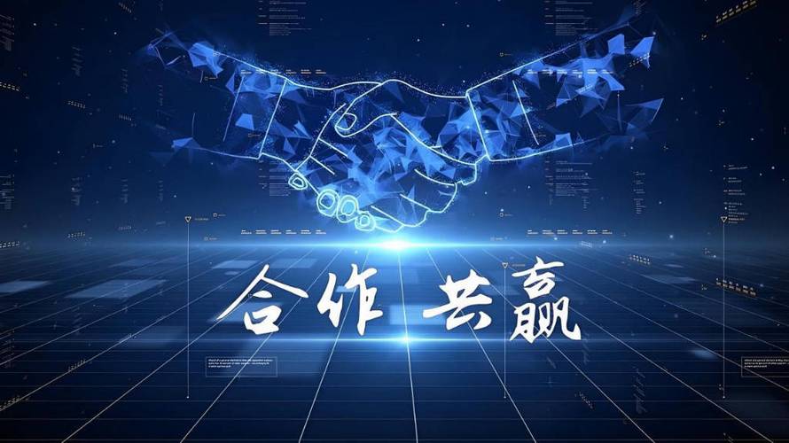 公司的合作伙伴什么意思图标