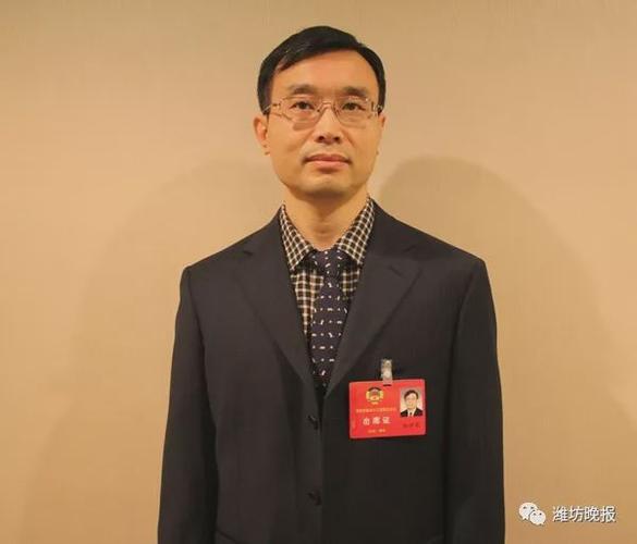513成就幸福是国家平台吗图标
