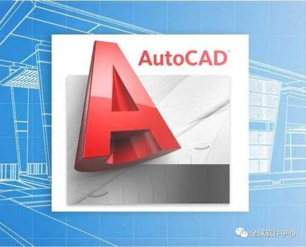 cad软件有哪些图标