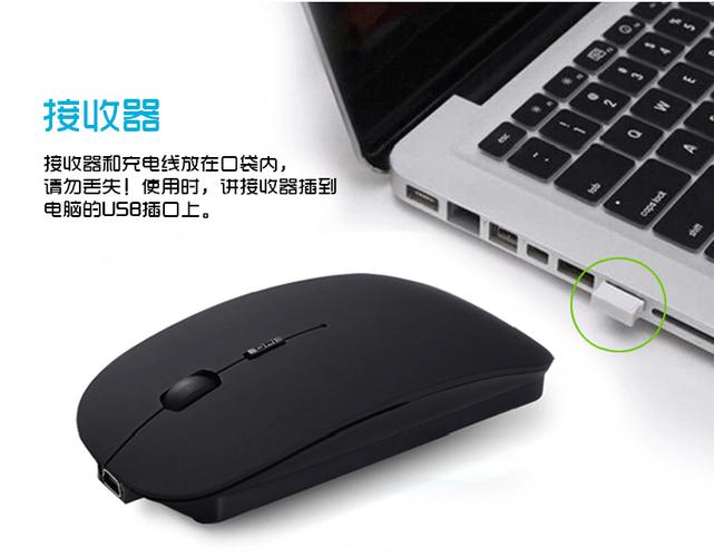 口袋网咖鼠标
