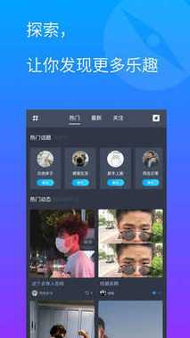 一同看亿同看gtv官网下载图标