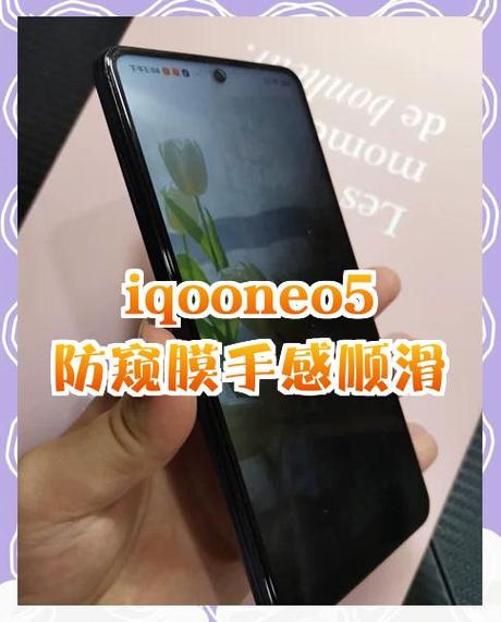 屏幕干涩不顺滑怎么办图标