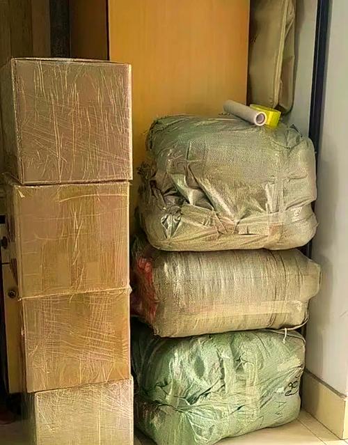 邮政寄大件怎么收费图标