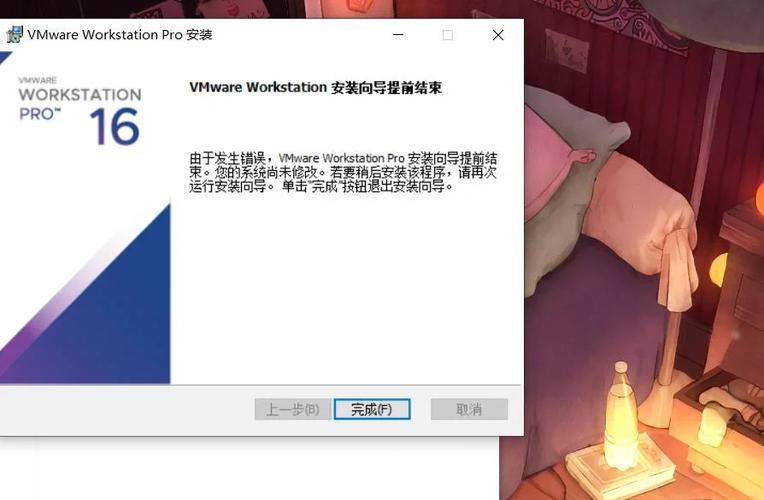 装了虚拟机后无法连接网络图标