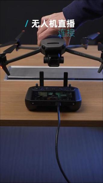 大疆无人机wifi在哪里连接图标