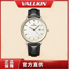 石英表价格一般多少截图