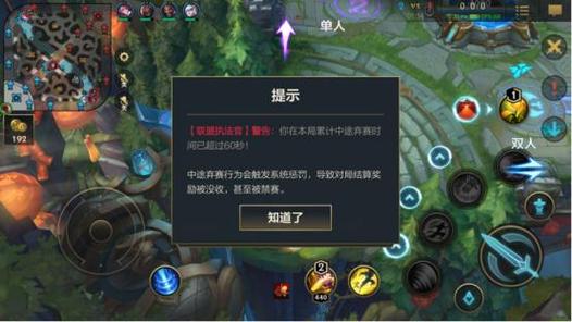五辅助能重开吗