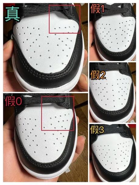 耐克鞋子如何查询真伪截图