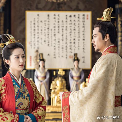 未央最后怀了谁的孩子游戏截图