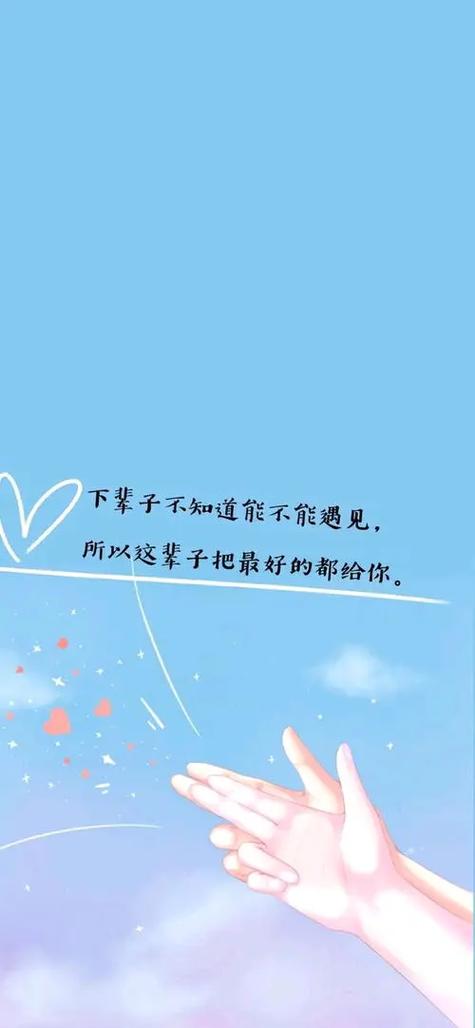 遇见怎么用不了了图标