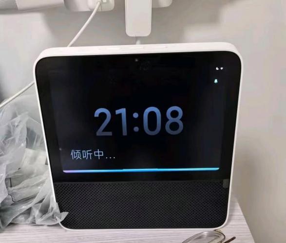 小爱音箱共享权限给家人截图