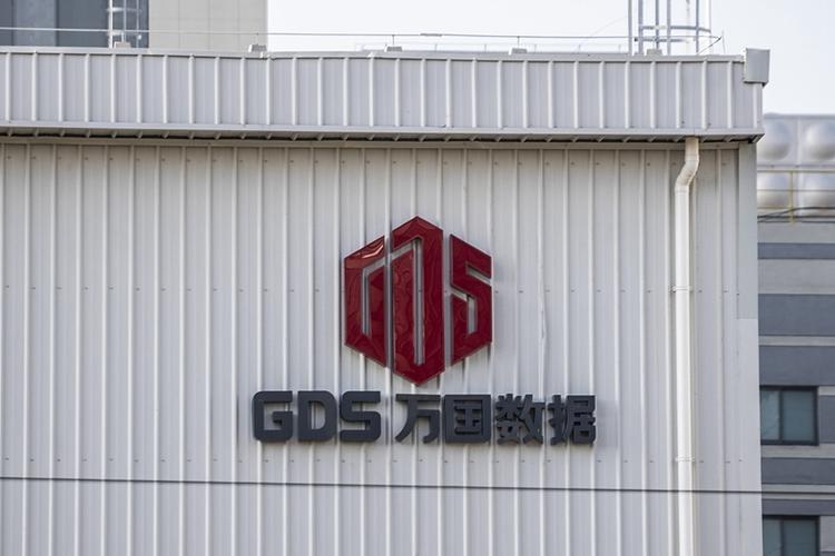 万国证券app下载图标