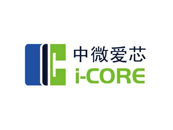 中微爱芯公司新闻截图