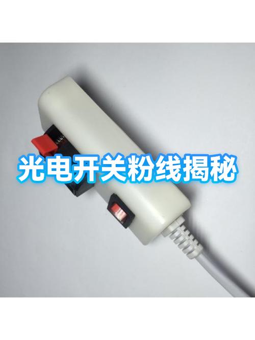 vivo粉线一般几天恢复图标