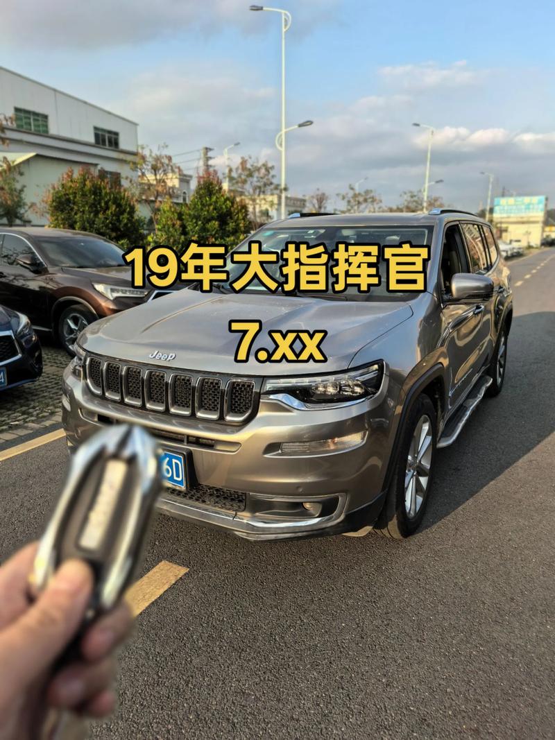 战双帕弥什 指挥官图标