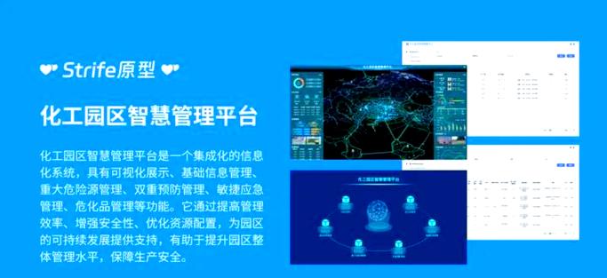 个人危化证怎么办理图标