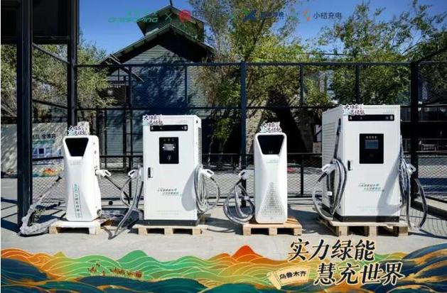 手机自动关机插上充电器才能开机图标