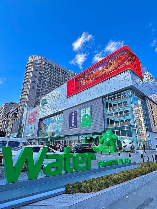 辽宁号海购商城图标