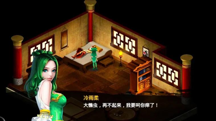 仙剑诀(内购版)1.1.0图标