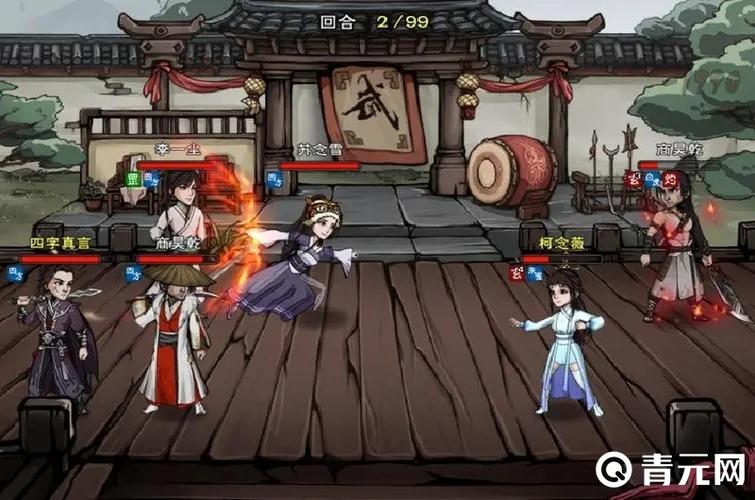 烟雨江湖血衣楼掉落图标