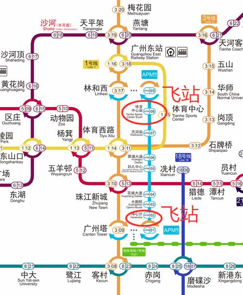 广州地铁2023年截图