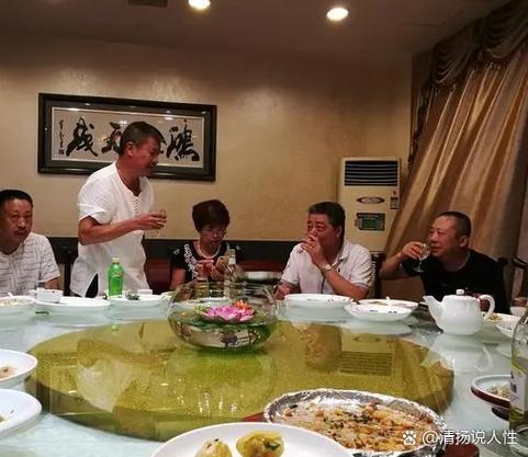 金觥坊男女之间的暗语是什么图标