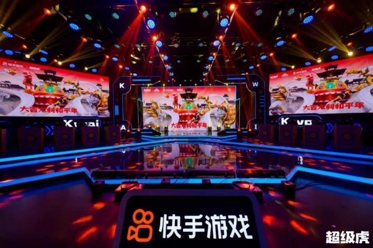 有直播效果的游戏图标